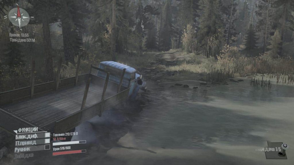 Zastava Map v1.0 Mod - Snowrunner / Mudrunner Mod