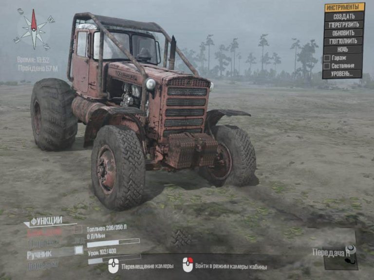 5 DT-75 wheeled Tractor updated v1.0 Mod - Snowrunner / Mudrunner Mod