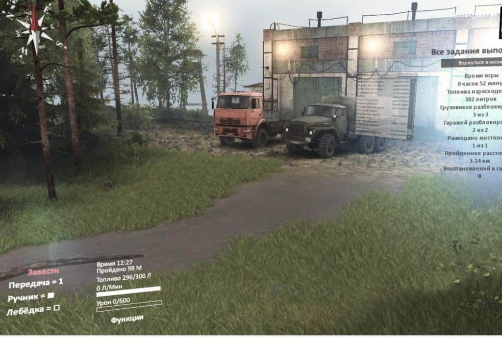 On the Outskirts Map v1.0 Mod - Snowrunner / Mudrunner Mod