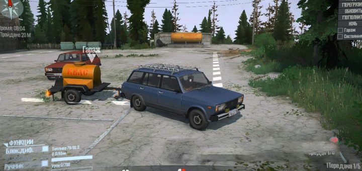 Mudrunner Cars Mods - Spintires: Mudrunner Cars Mods Download