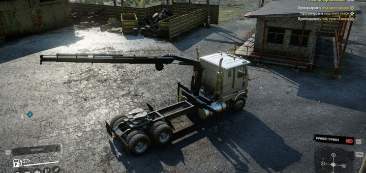 Addon Snowrunner Mods - Snowrunner Addon Mods