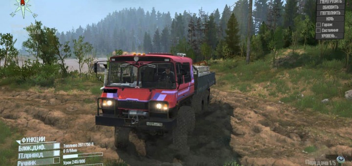 Mudrunner Trucks Mods - Spintires: Mudrunner Trucks Mods Download
