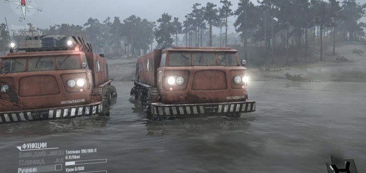 Mudrunner Vehicles Mods - Spintires: Mudrunner Vehicles Mods Download