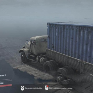 Bridge Road Map v1.0 - Snowrunner / Mudrunner Mod