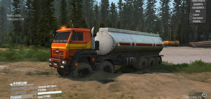 Mudrunner Trucks Mods - Spintires: Mudrunner Trucks Mods Download