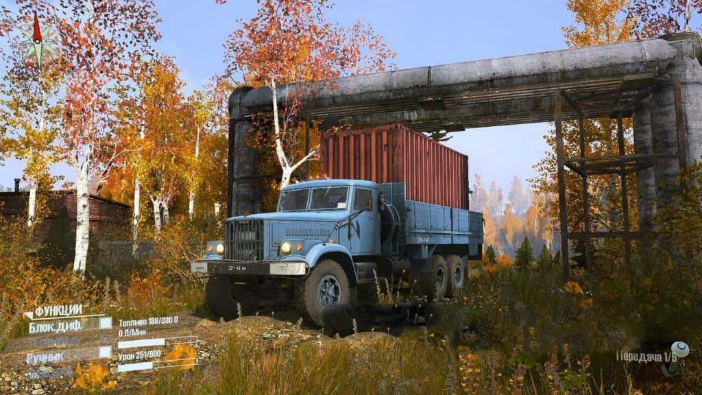 Textures Pack for KrAZ 257 Original v1 - Snowrunner / Mudrunner Mod