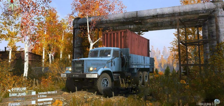Mudrunner Textures Mods - Spintires: Mudrunner Textures Mods Download