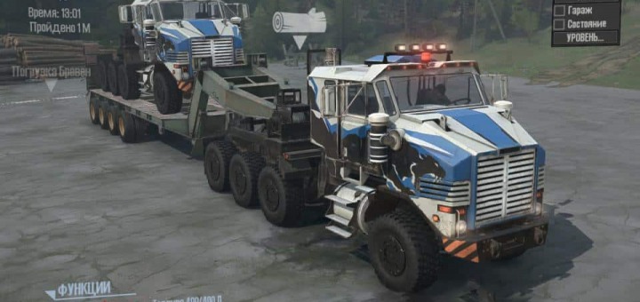 Mudrunner Trucks Mods - Spintires: Mudrunner Trucks Mods Download