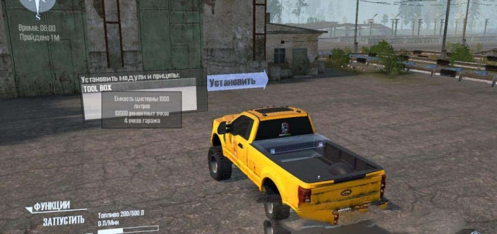 Mudrunner Cars Mods - Spintires: Mudrunner Cars Mods Download