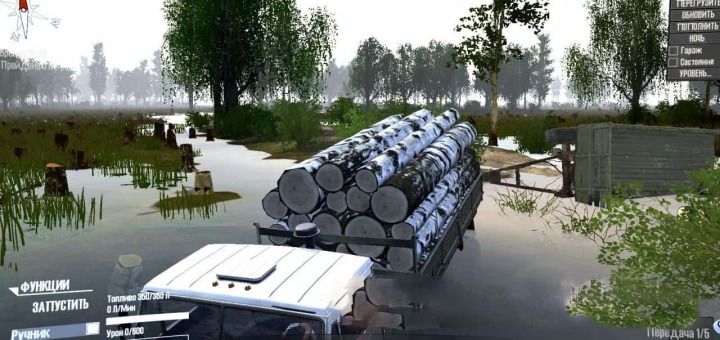 Mudrunner Maps Mods - Spintires: Mudrunner Maps Mods Download