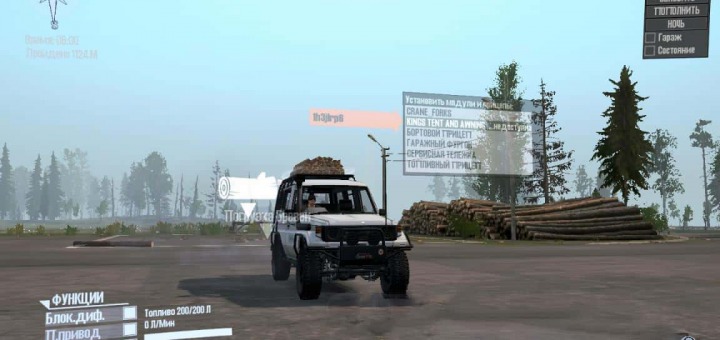 Mudrunner Cars Mods - Spintires: Mudrunner Cars Mods Download