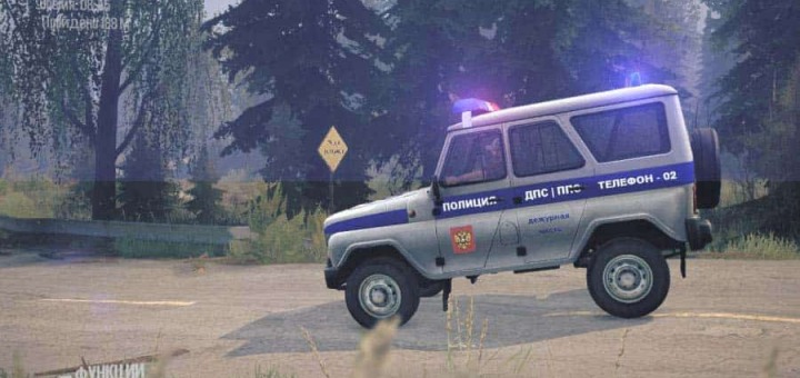 Mudrunner Cars Mods - Spintires: Mudrunner Cars Mods Download