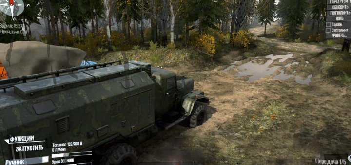 Mudrunner Maps Mods - Spintires: Mudrunner Maps Mods Download